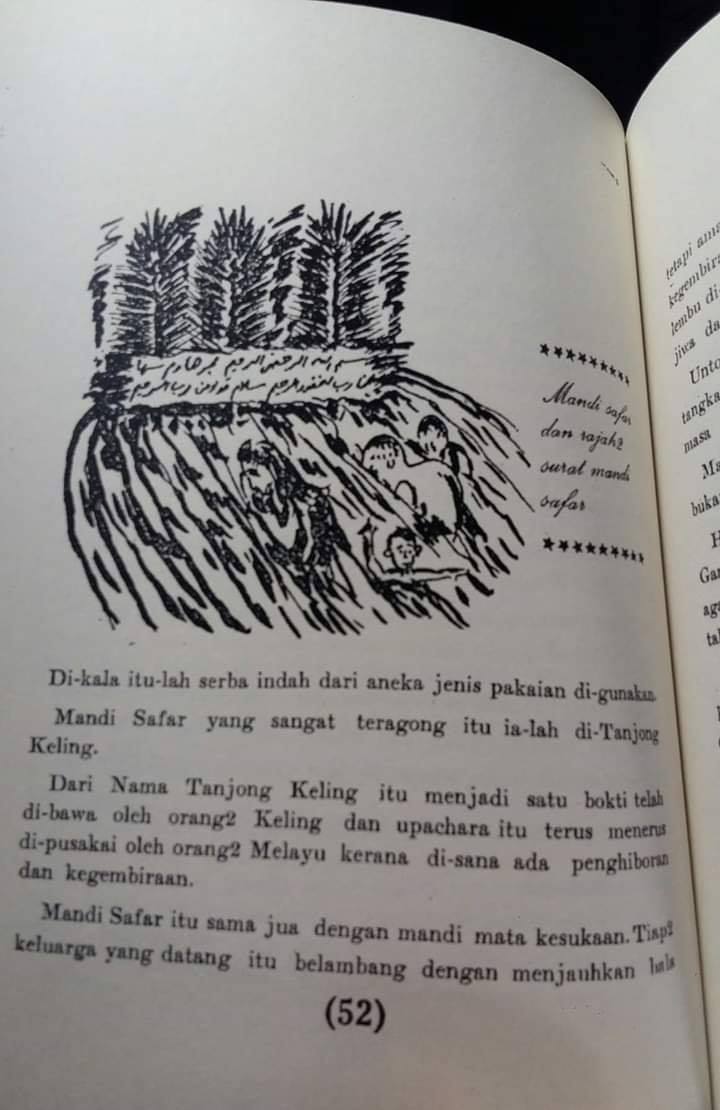 Mandi Safar: Antara Adat & Syariat - ABIM