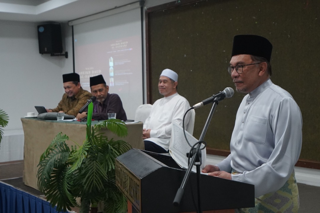 WACANA SYEIKH DAUD AL-FATANI DI BANGI - ABIM