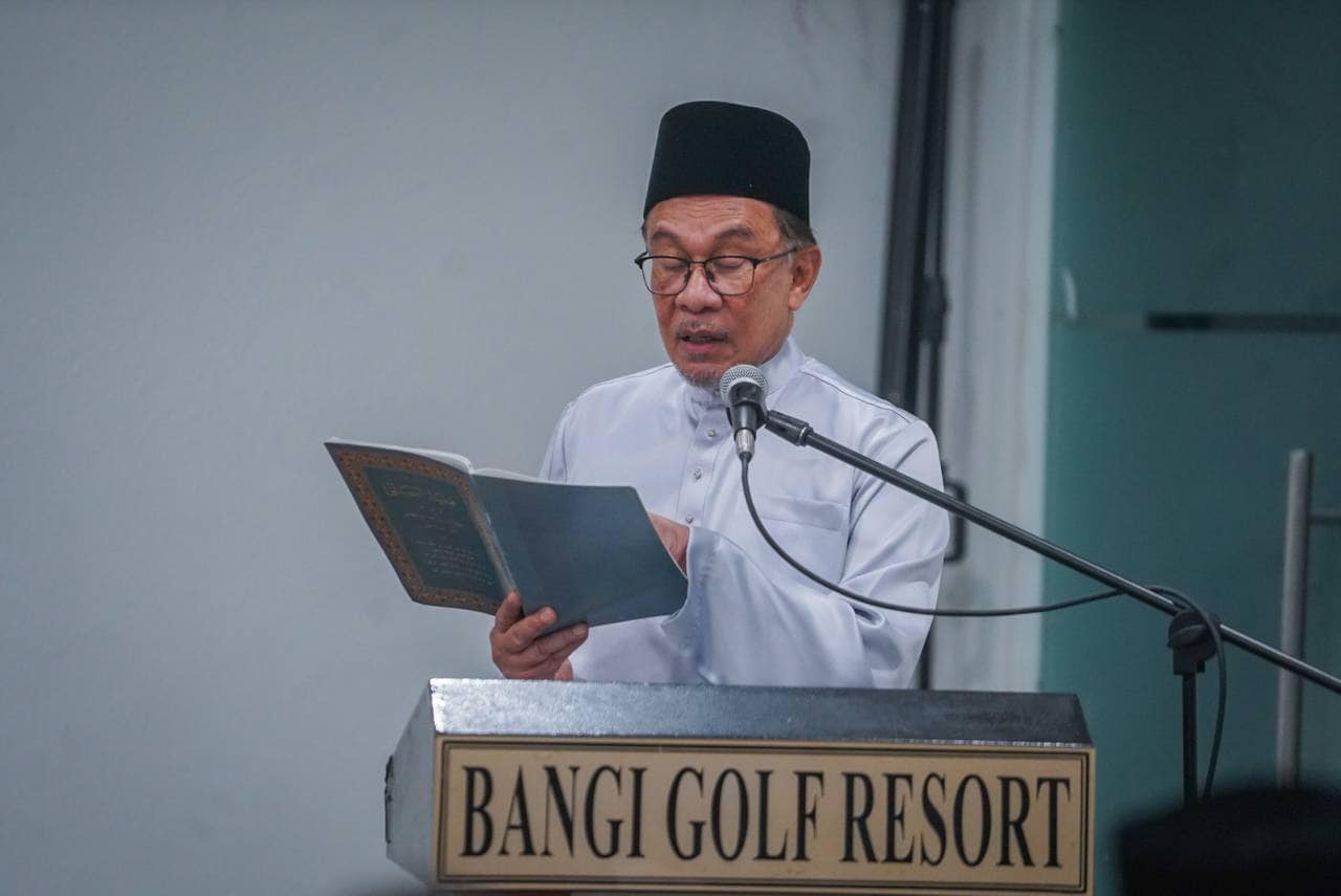 WACANA SYEIKH DAUD AL-FATANI DI BANGI - ABIM